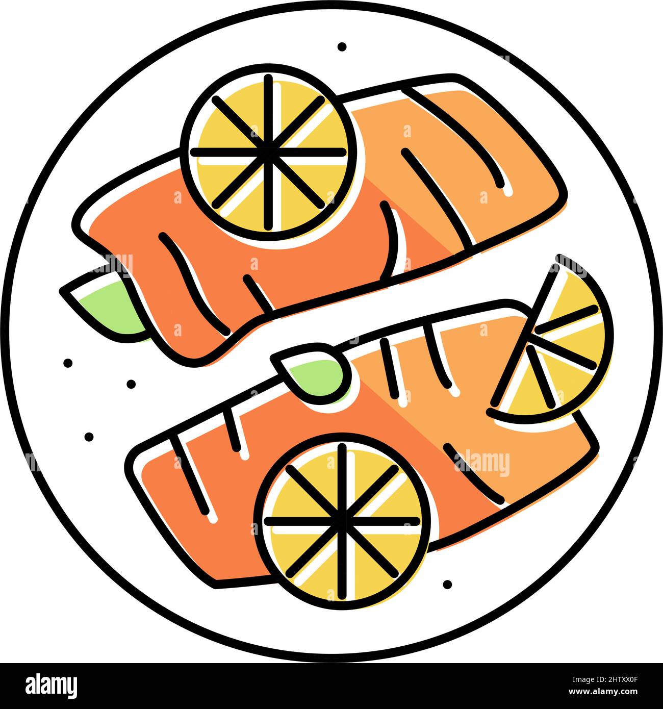 cooked lemon salmon color icon vector illustration Stock Vector Image ...