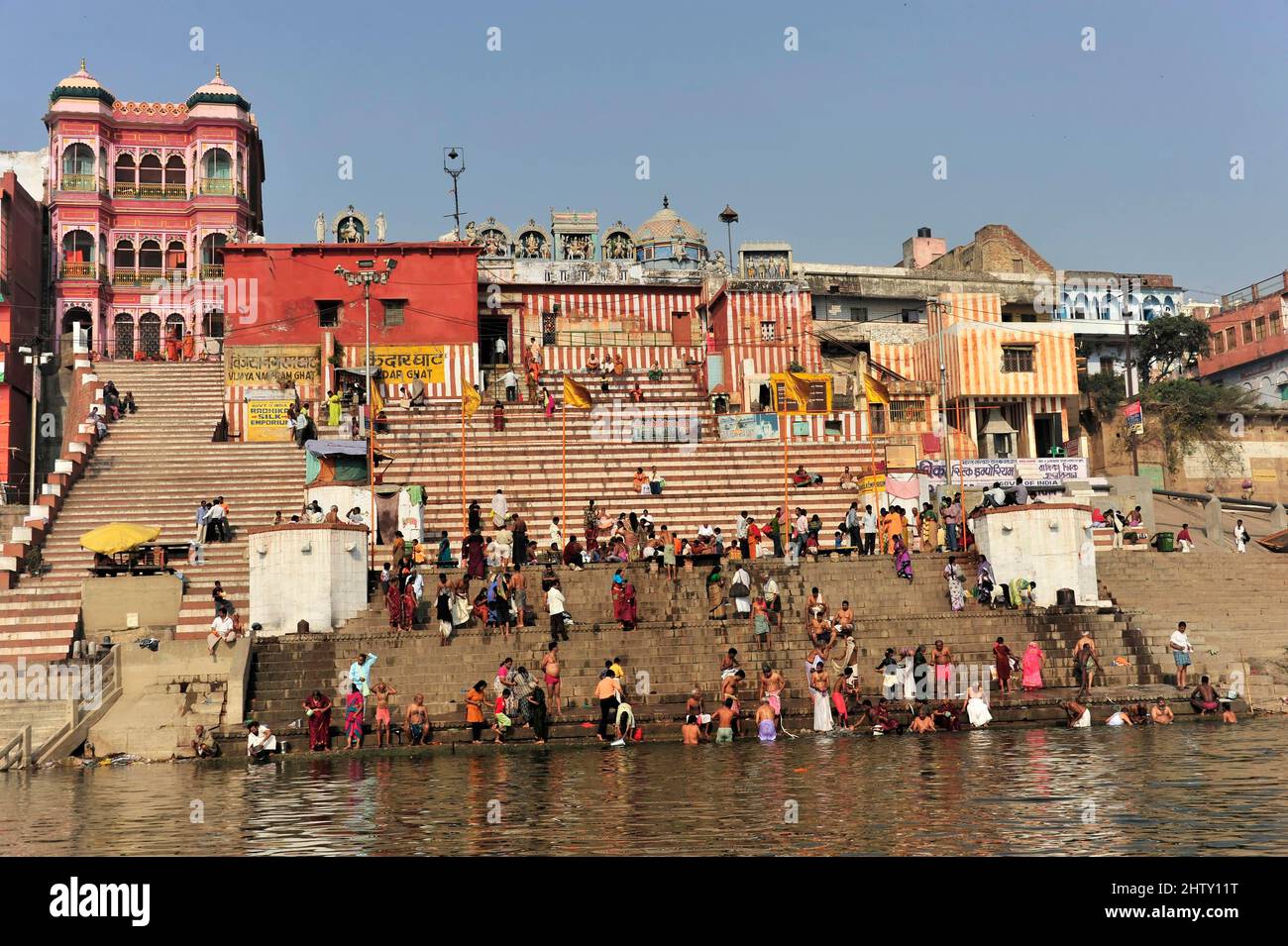 Worshippers on the banks of the Ganges, Ganges, Varanasi, Benares ...