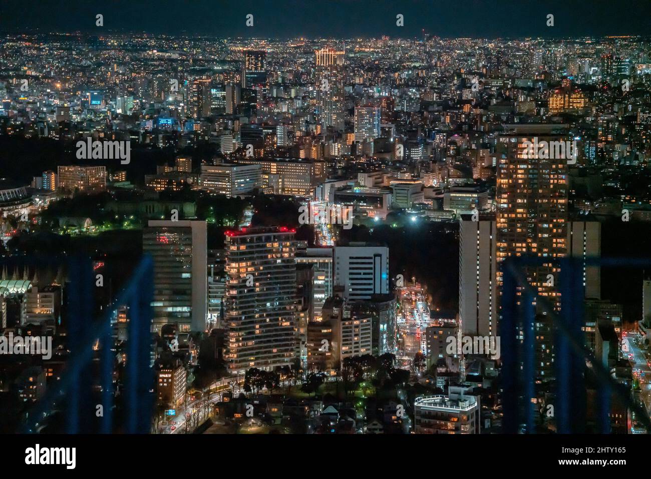 Tokyo skyline in the backdrop hi-res stock photography and images - Alamy