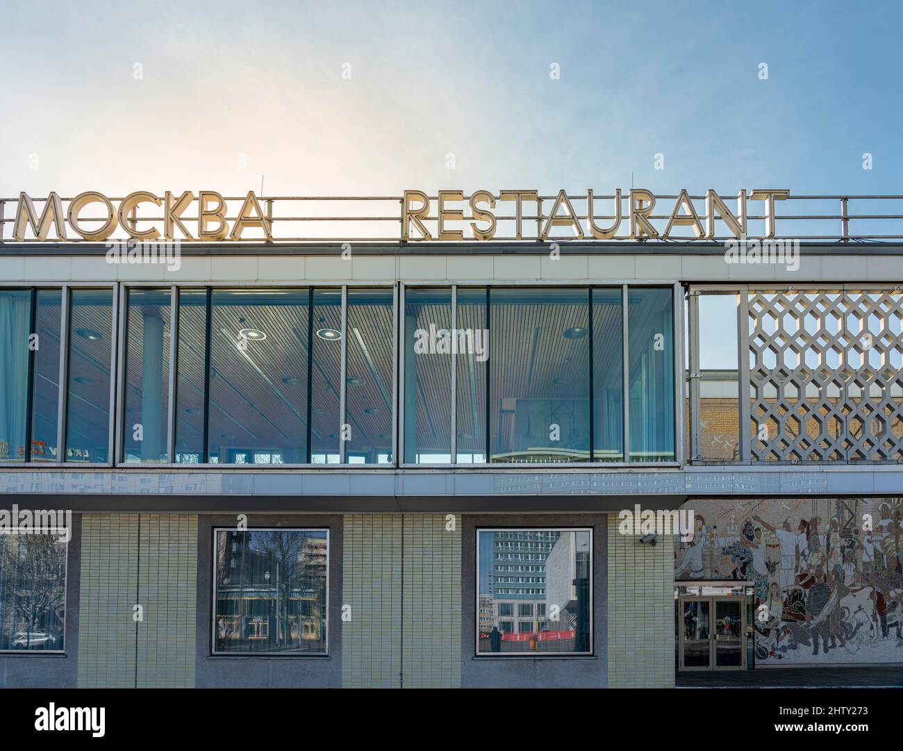 The historic Restaurant and Cafe Moskau on Karl-Marx-Allee in Mitte ...
