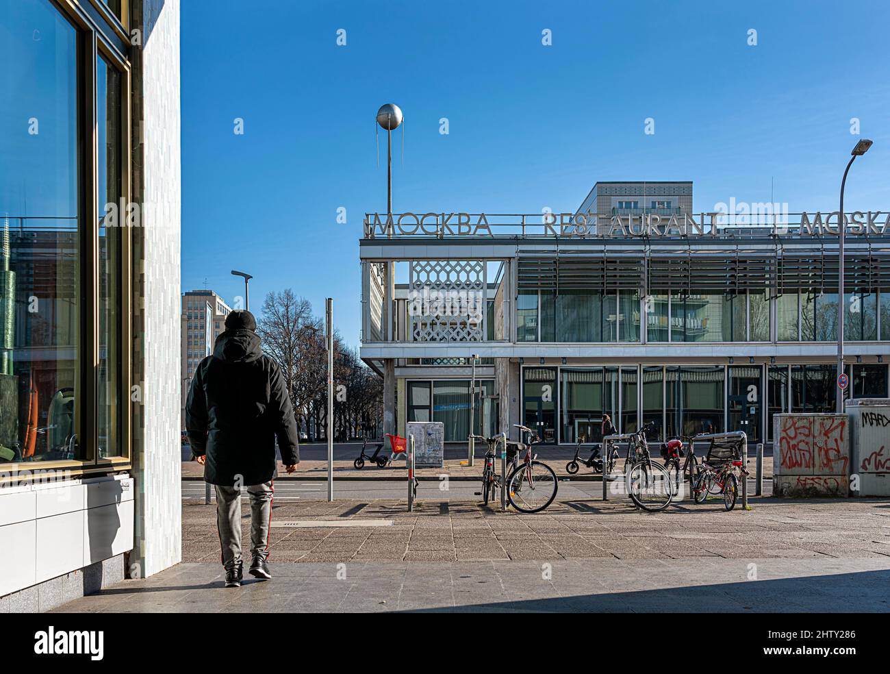 The historic Restaurant and Cafe Moskau on Karl-Marx-Allee in Mitte ...