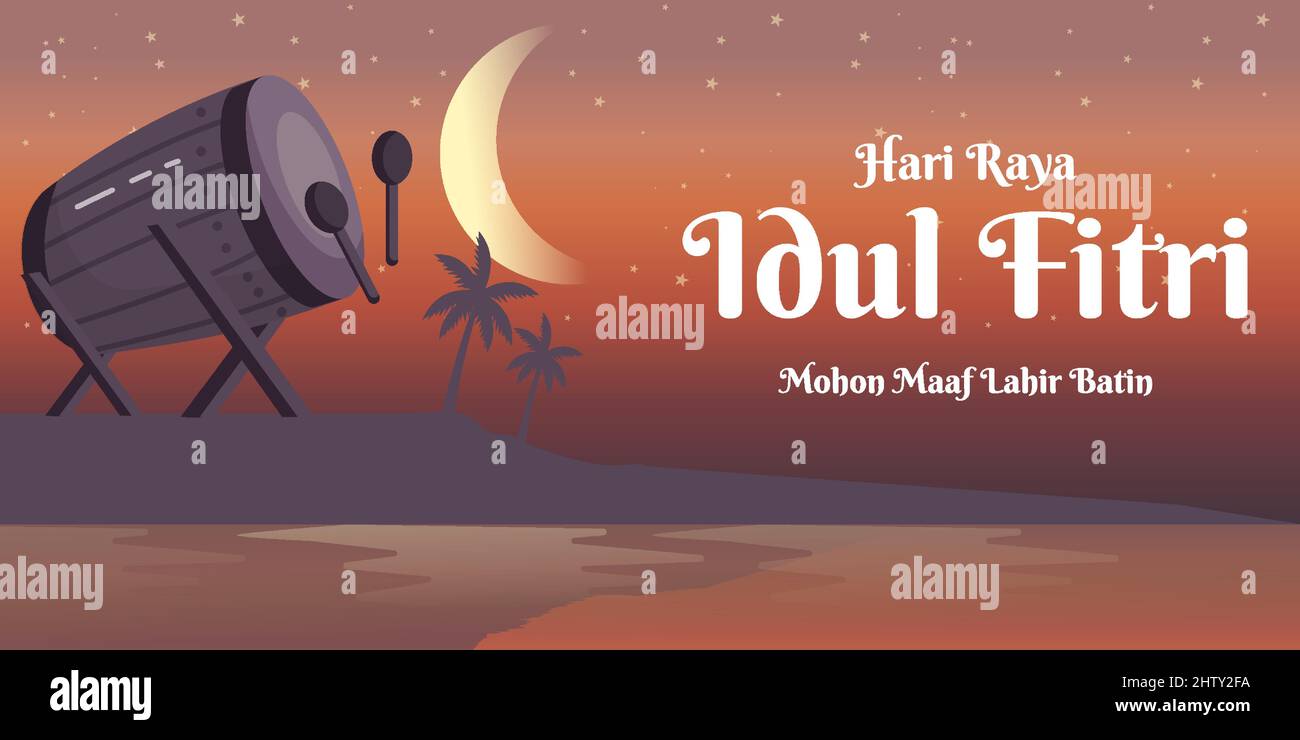 eid al fitr - selamat raya idul fitri illustration banner on night ...