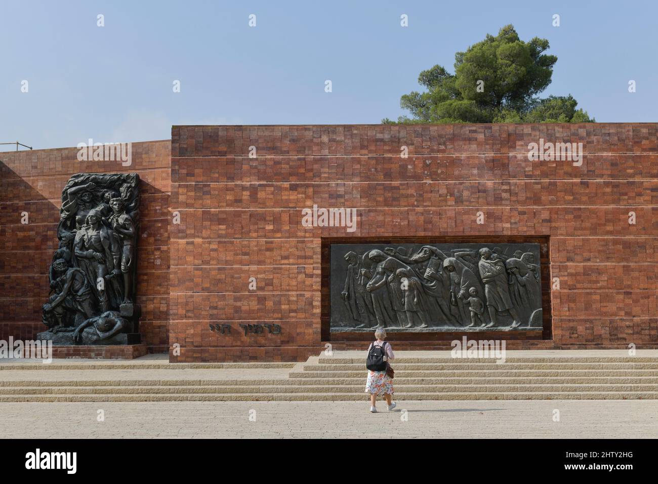 Warsaw ghetto square hi-res stock photography and images - Alamy