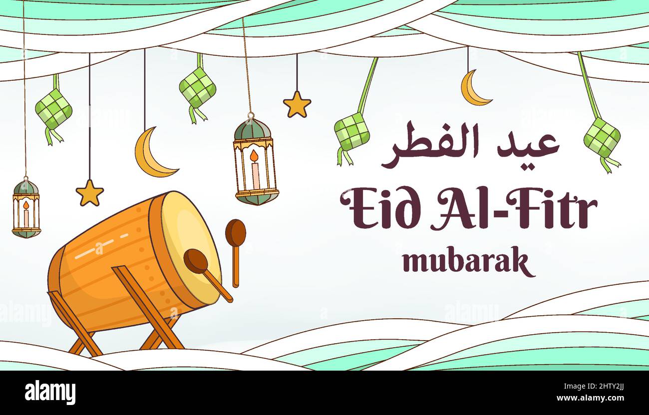 eid al fitr mubarak illustration hand drawn with bedug 'traditional ...