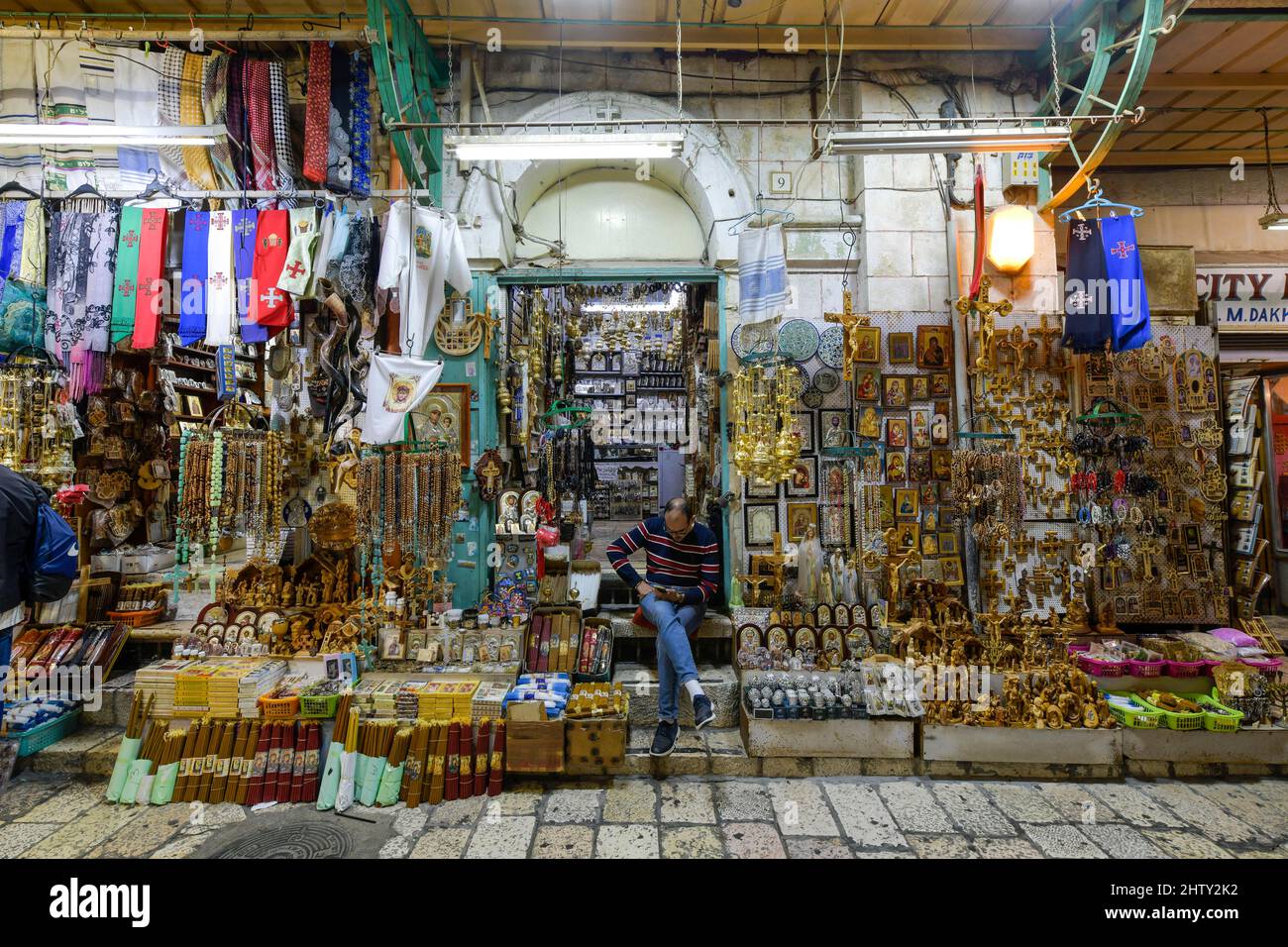 Old town jerusalem bazar hi-res stock photography and images - Alamy