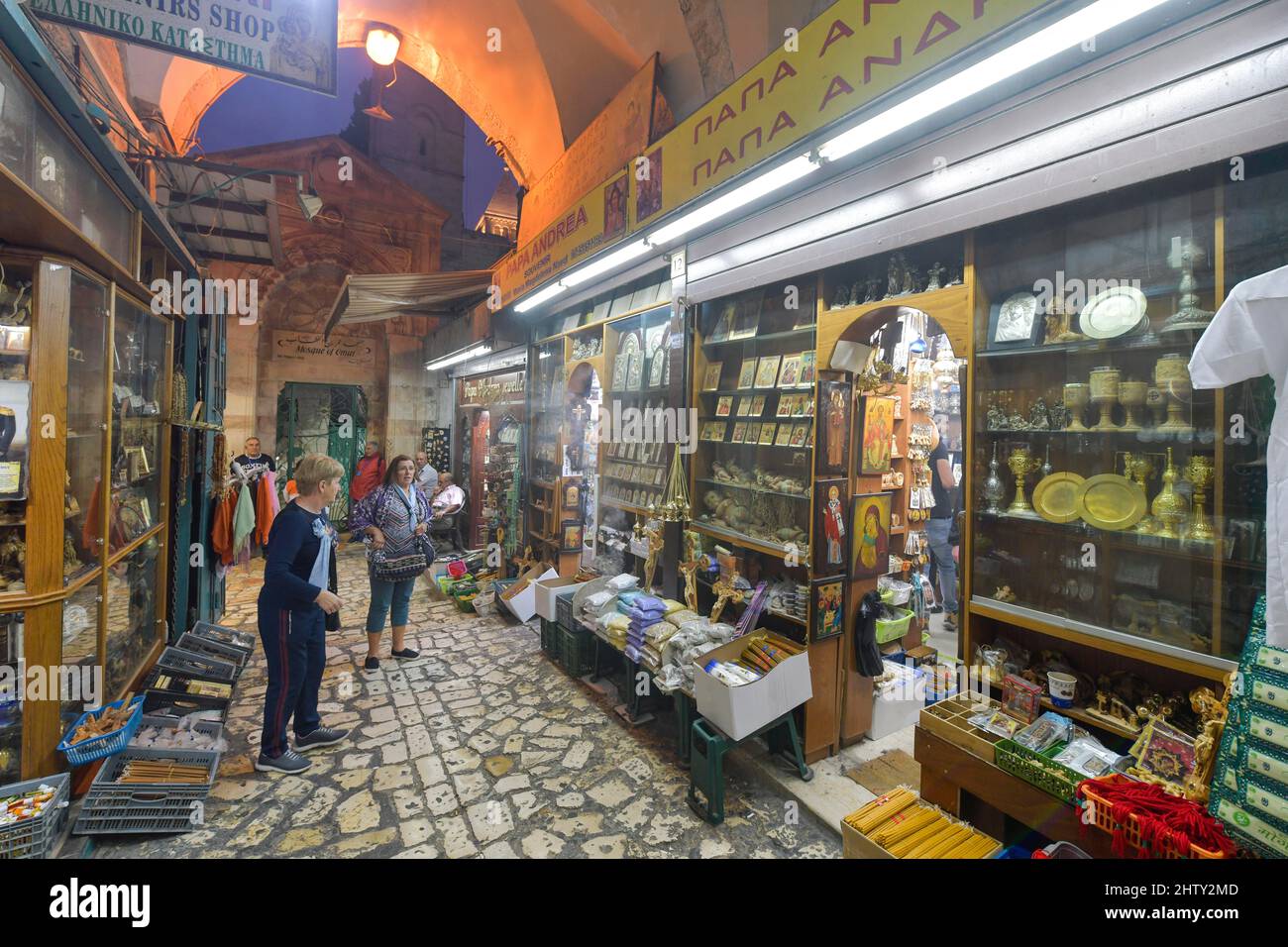 Souvenir Shop, Bazaar, Old City, Jerusalem, Israel Stock Photo - Alamy