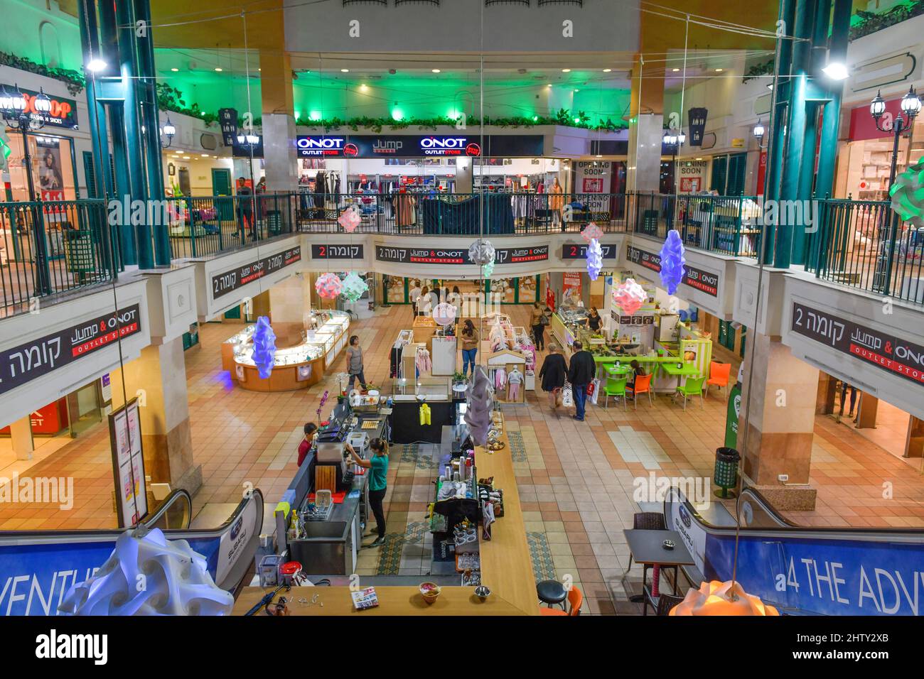 Big shopping center israel hi-res stock photography and images - Alamy