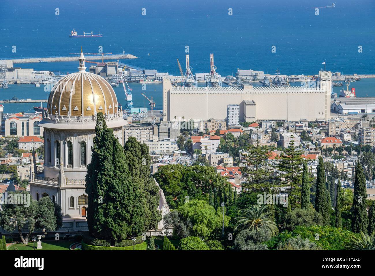 Shrine of the Bab, Grain Museum, Port, Haifa, Israel Stock Photo - Alamy