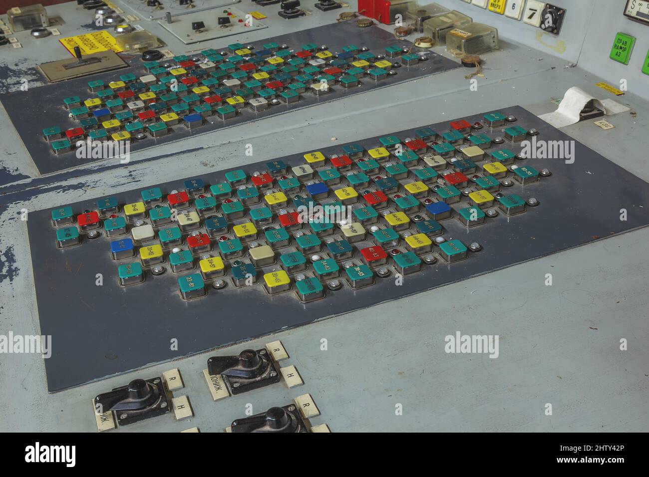 Chernobyl reactor control room hi-res stock photography and images - Alamy