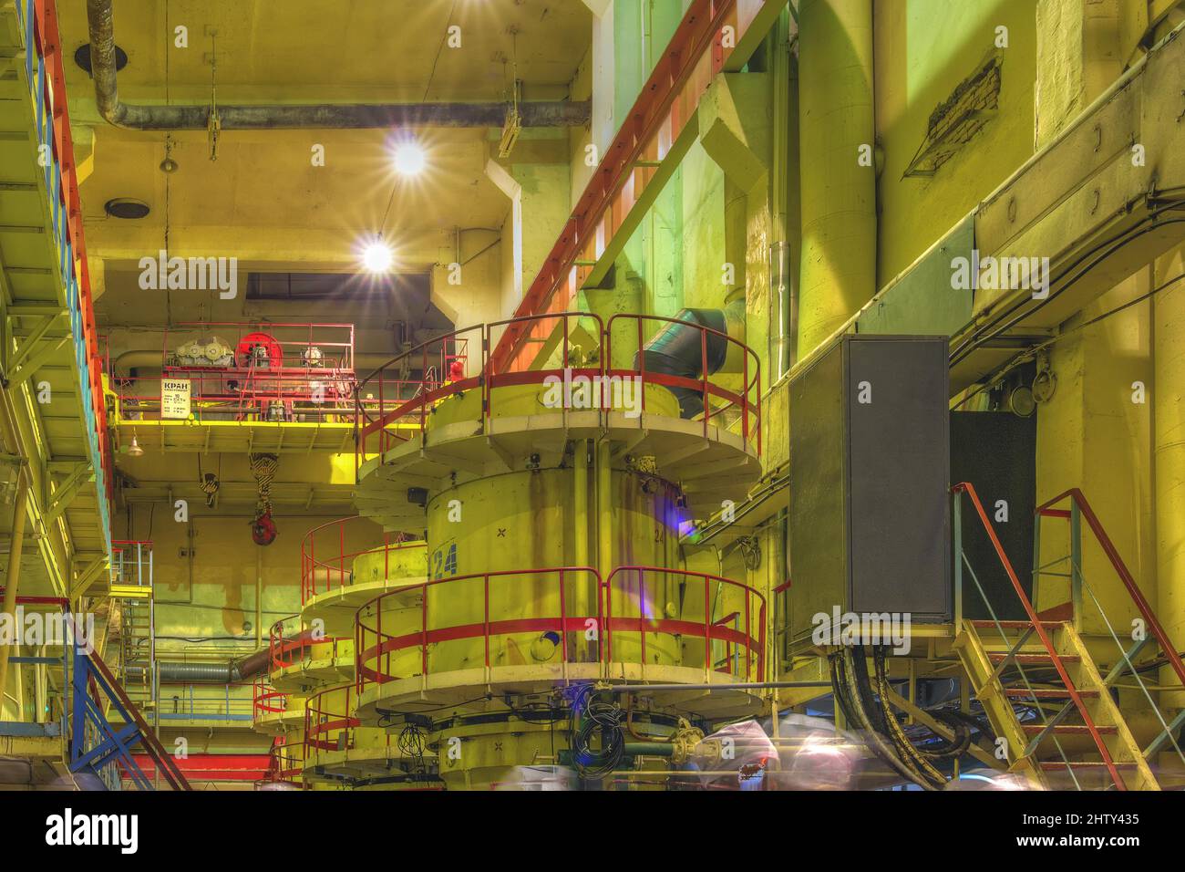 Cooling plants, Chernobyl nuclear power plant, Chernobyl exclusion zone ...