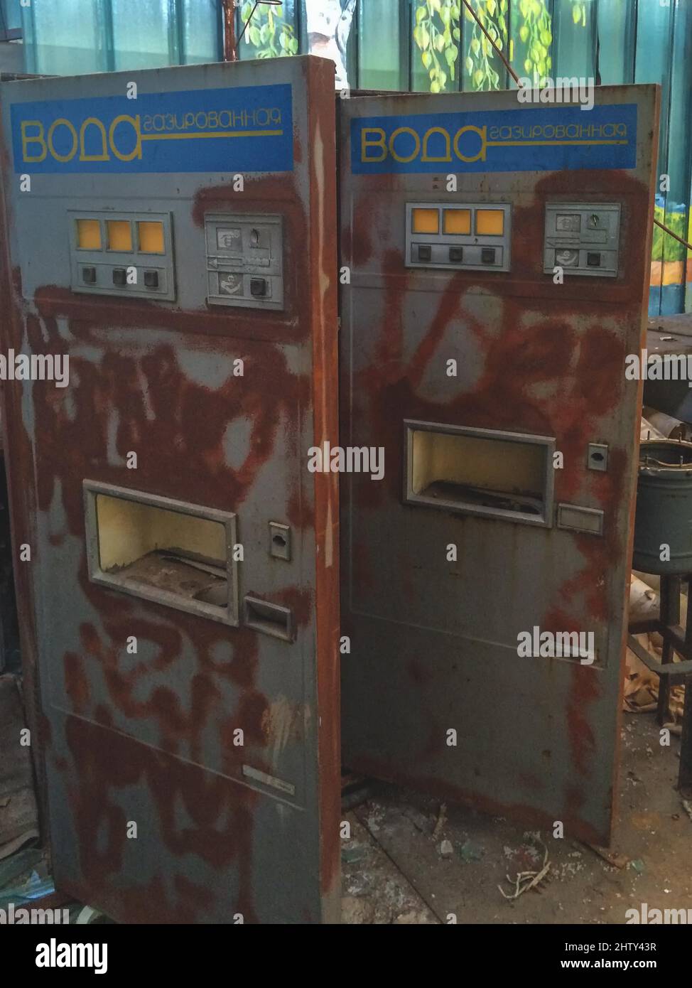 Jupiter factory hi-res stock photography and images - Alamy