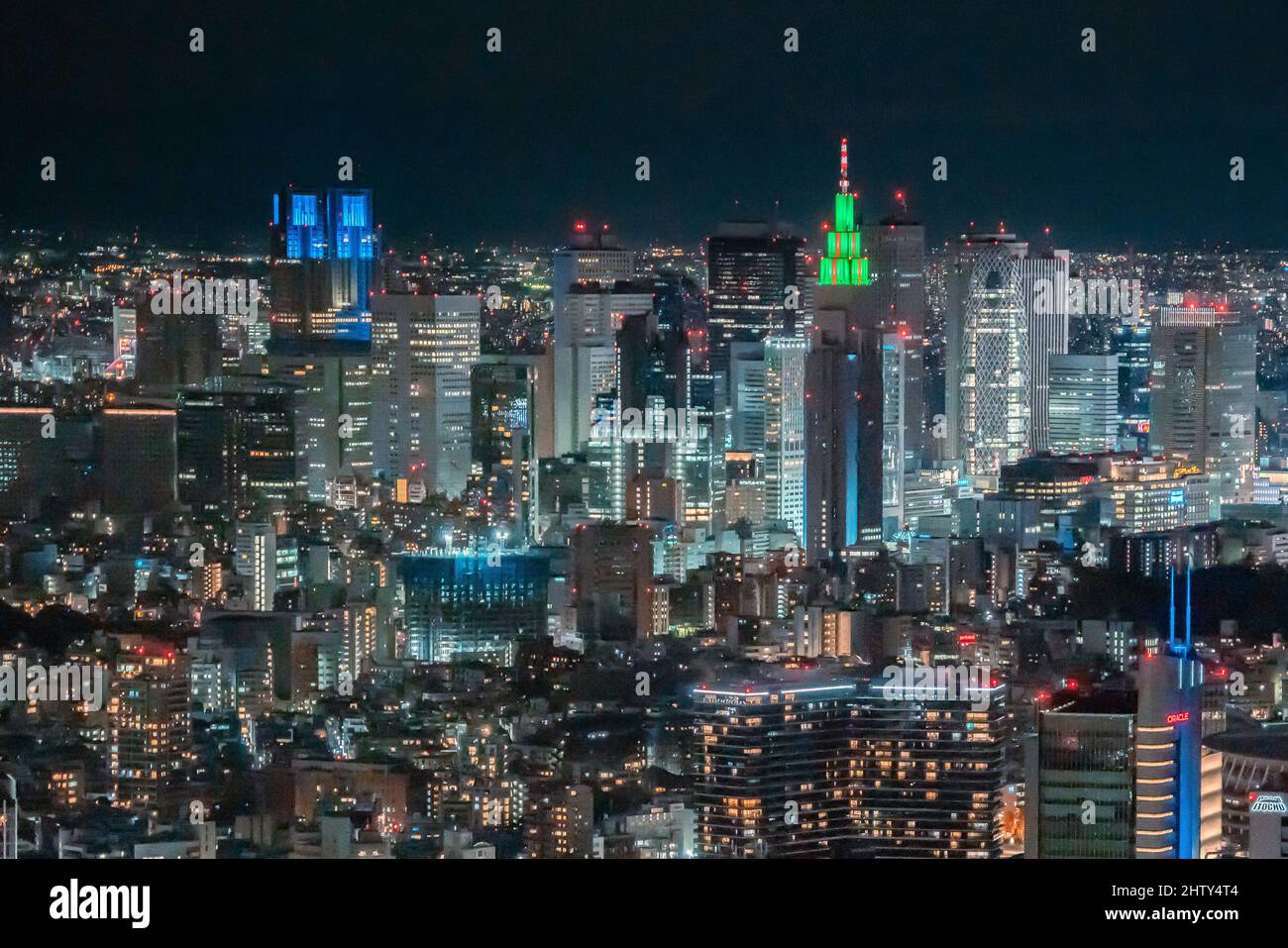 Nightscape of Tokyo with illuminated high-rise modern buildings Stock ...