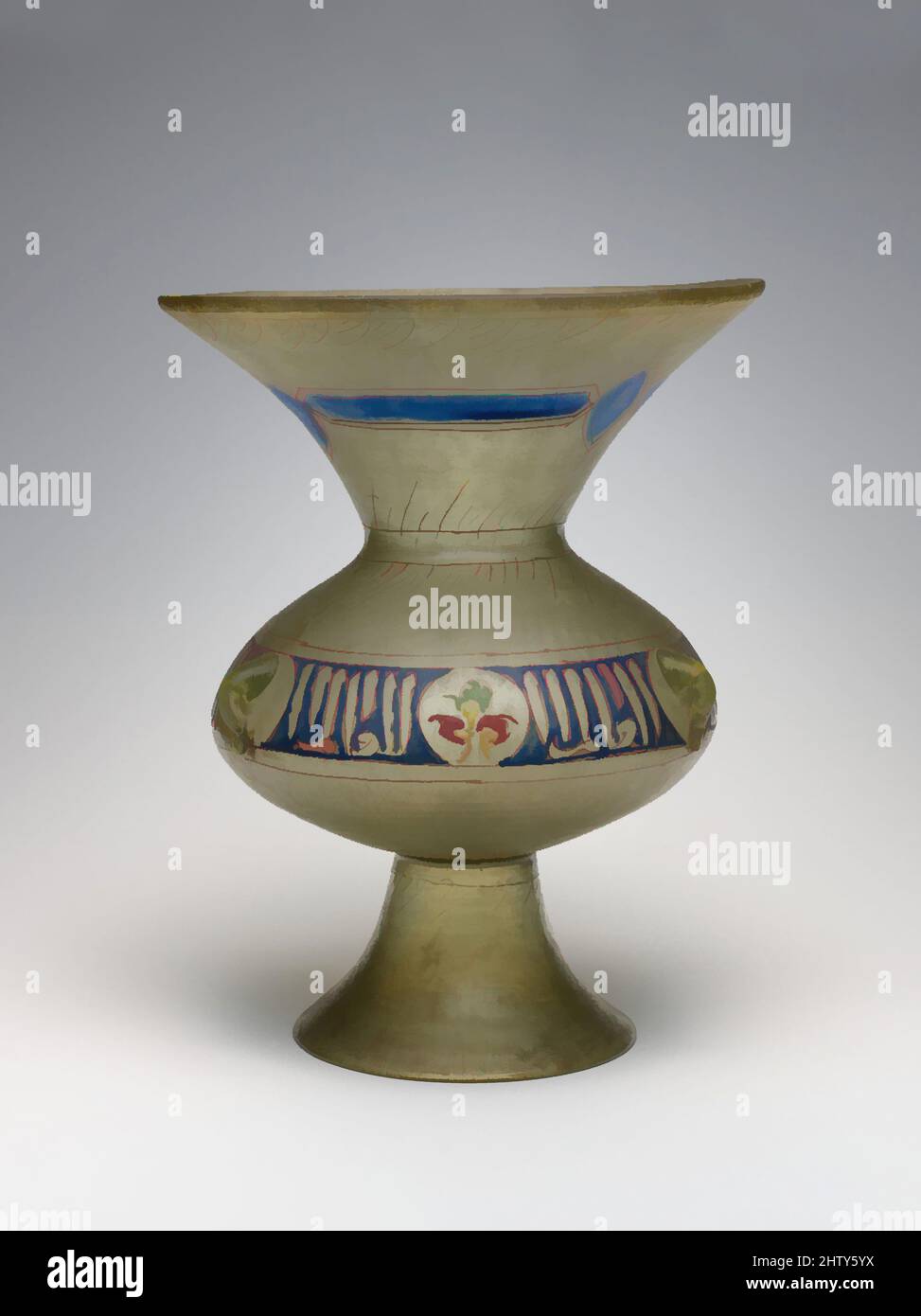 Art inspired by Mosque Lamp, second half 14th century, Attributed to ...