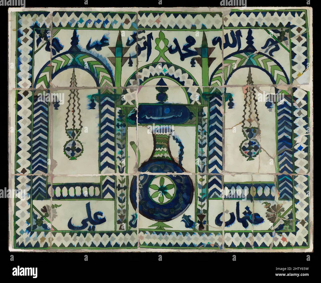 Art inspired by Tile Panel, 18th century, Attributed to Syria ...