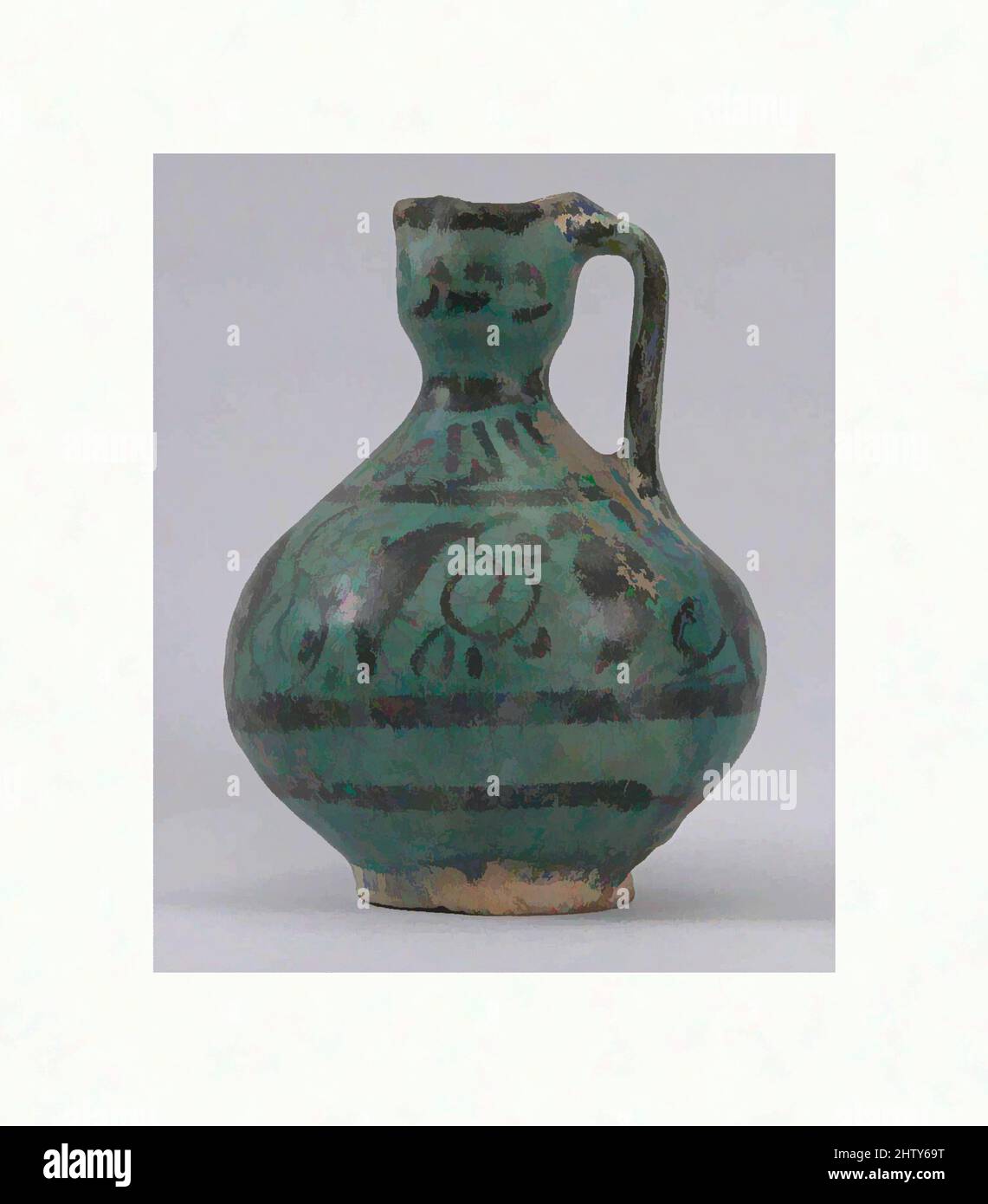 Art inspired by Ewer, 12th–13th century, Attributed to Syria, Raqqa ...