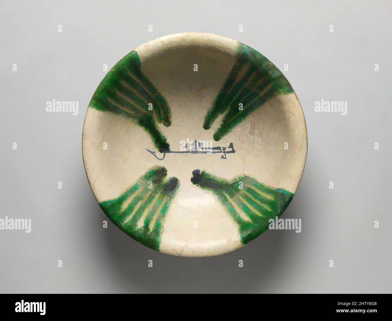 Art inspired by Bowl with Green Splashes, 9th century, Made in Iraq ...
