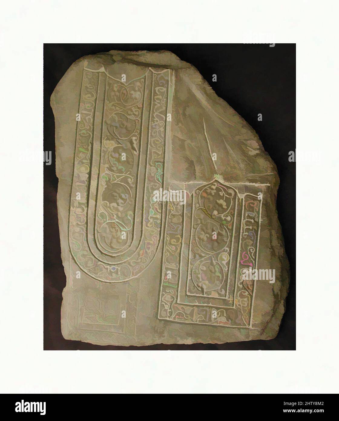 Art inspired by Pattern Block, 12th century, Attributed to Iran, Stone ...