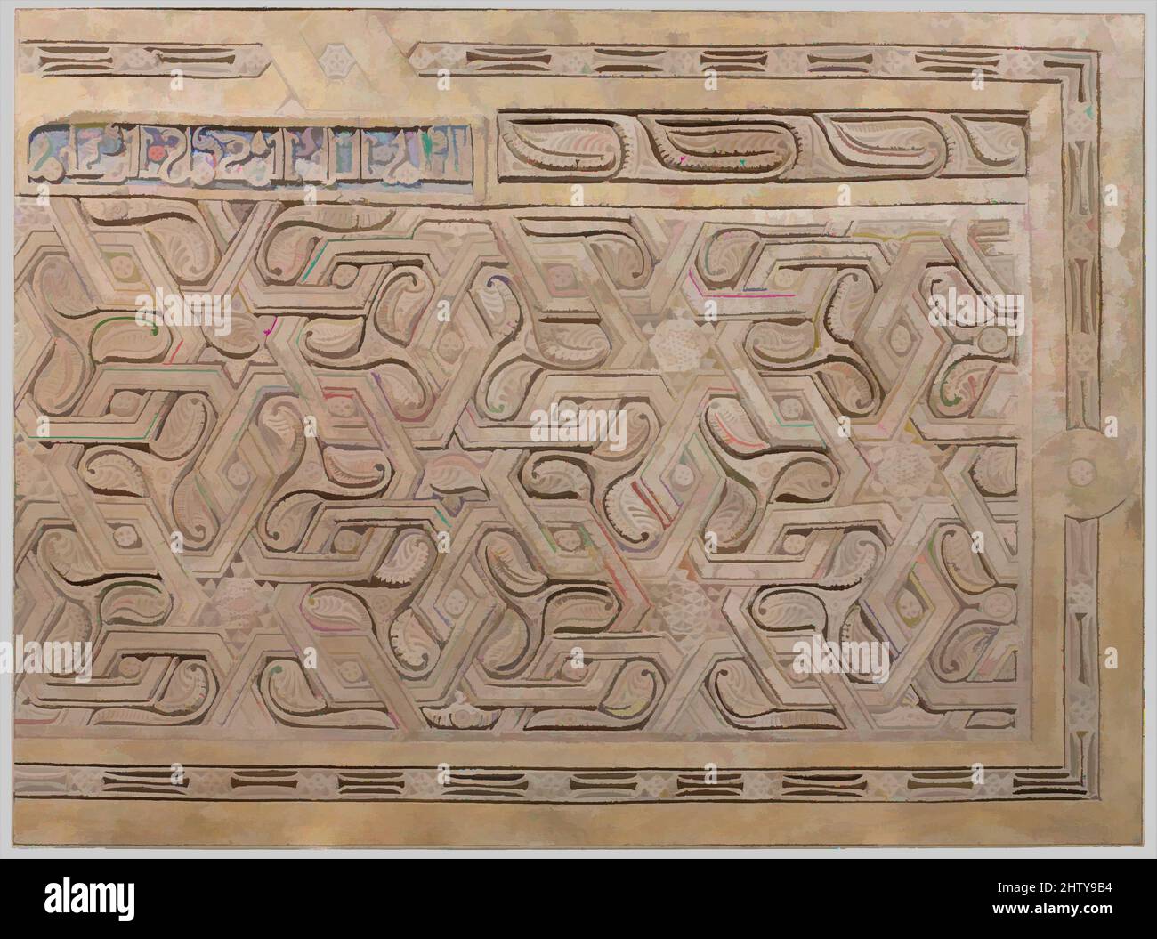 Art inspired by Dado Panel, 10th century, Excavated in Iran, Nishapur ...