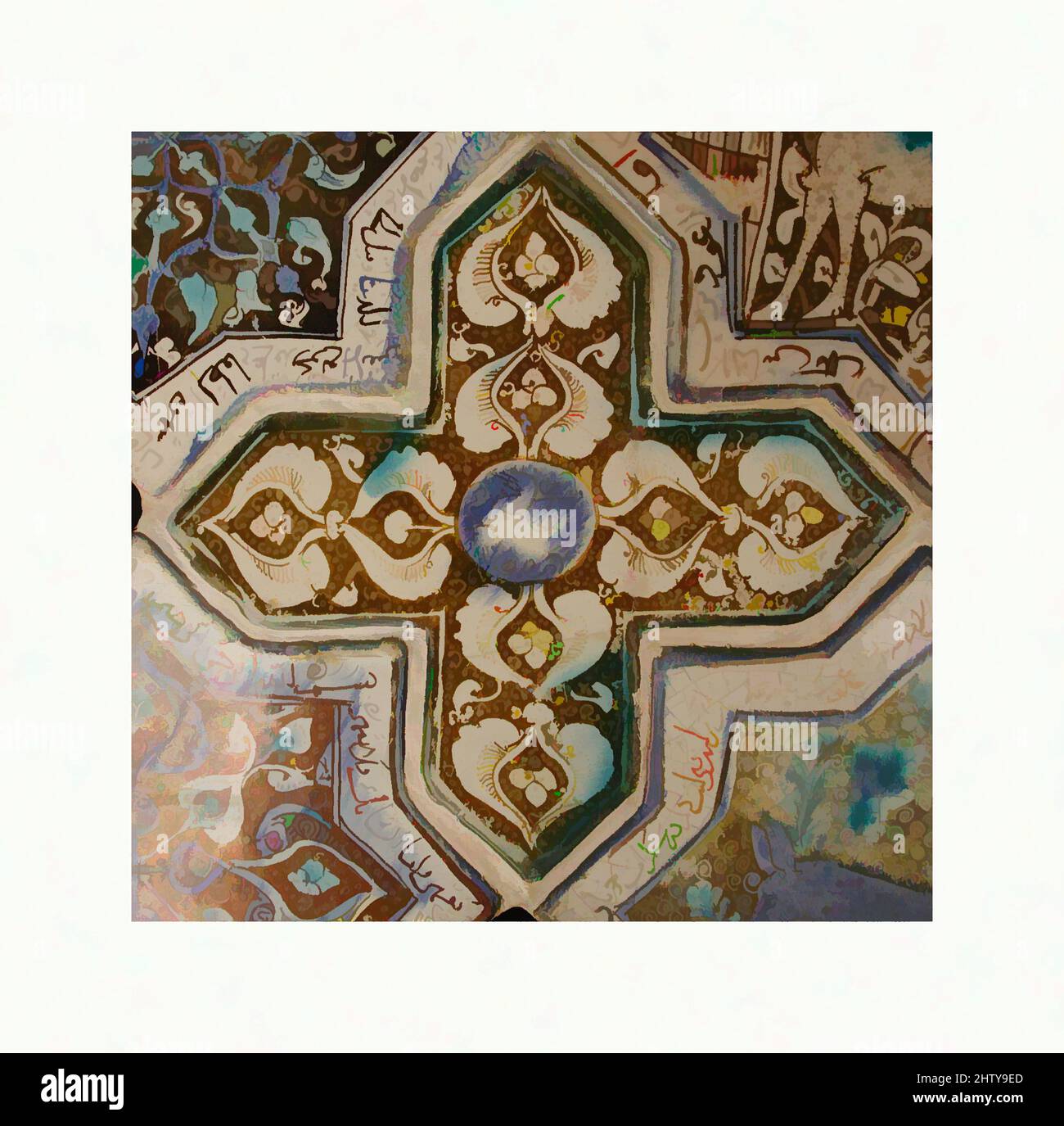 Cross shaped tiles Cut Out Stock Images & Pictures - Alamy