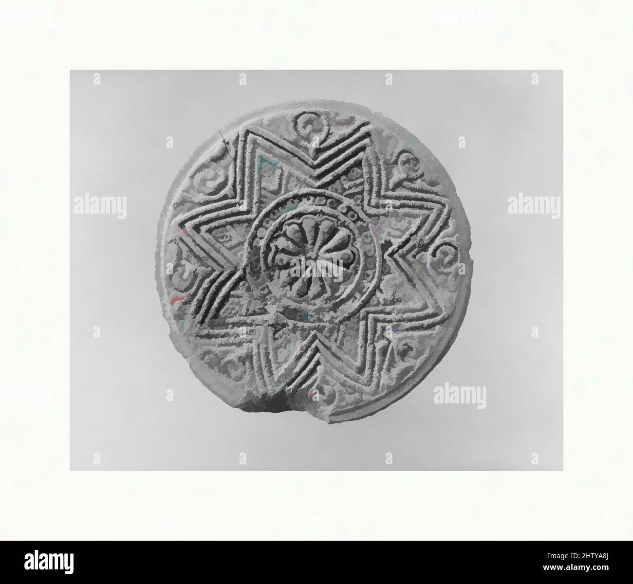 Art inspired by Fragment of a Jar, 12th–13th century, Attributed to ...