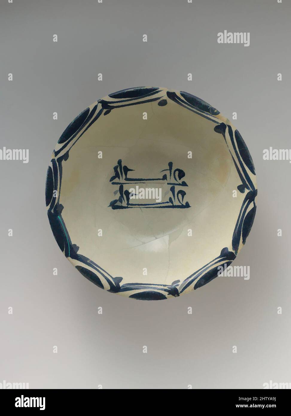 emulate picture example