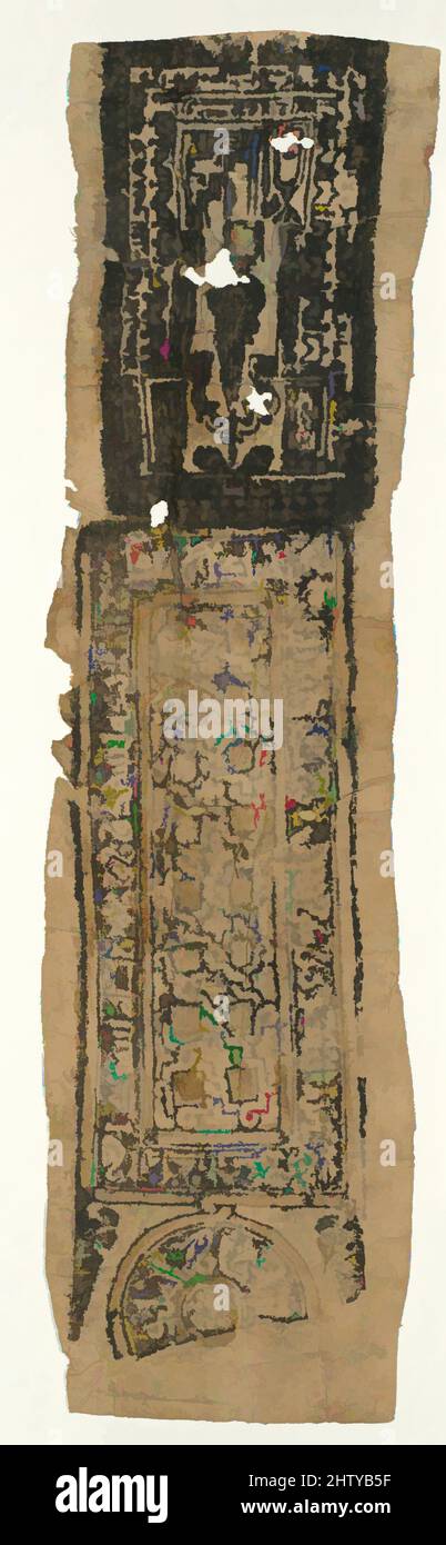 Art inspired by Talismanic Scroll, 11th–12th century, Attributed to ...