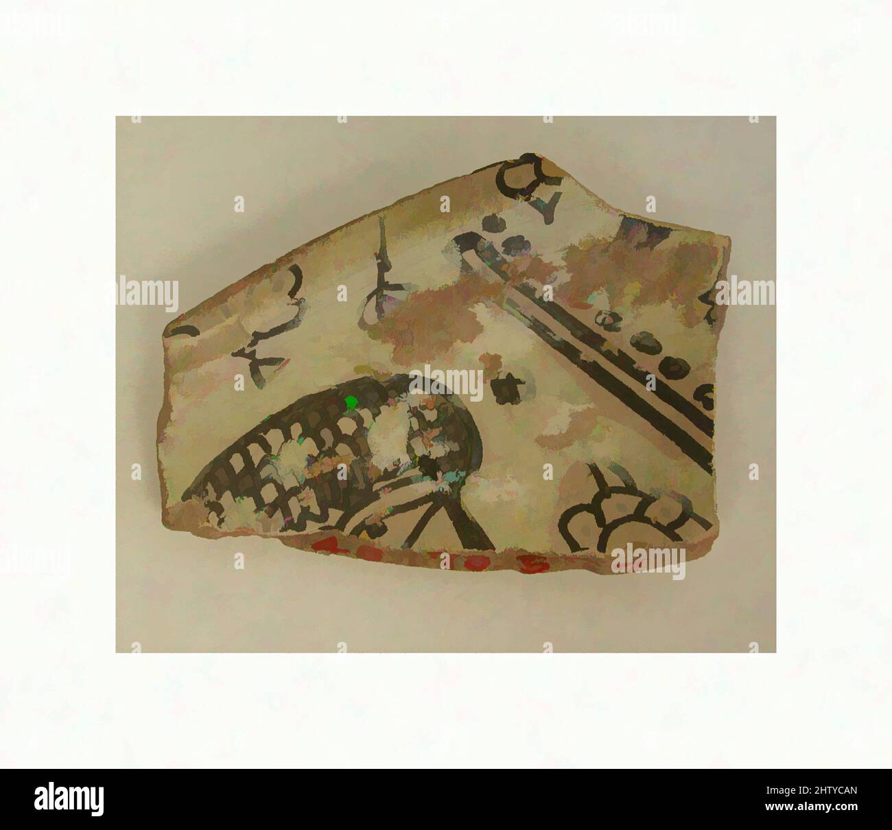 Art inspired by Fragment, 9th–10th century, Excavated in Iran, Nishapur ...