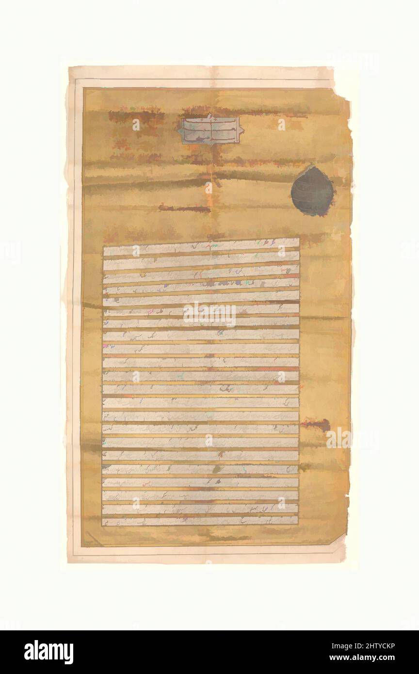 Art inspired by Two Late Mughal Letters, ca 1780, Country of Origin ...