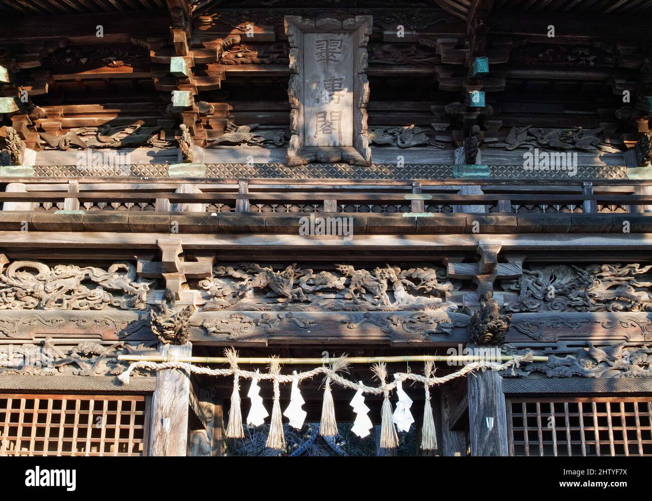iida, nagano, japan, 2022/03/03 , The Suijin Gate, at the Hakusan ...