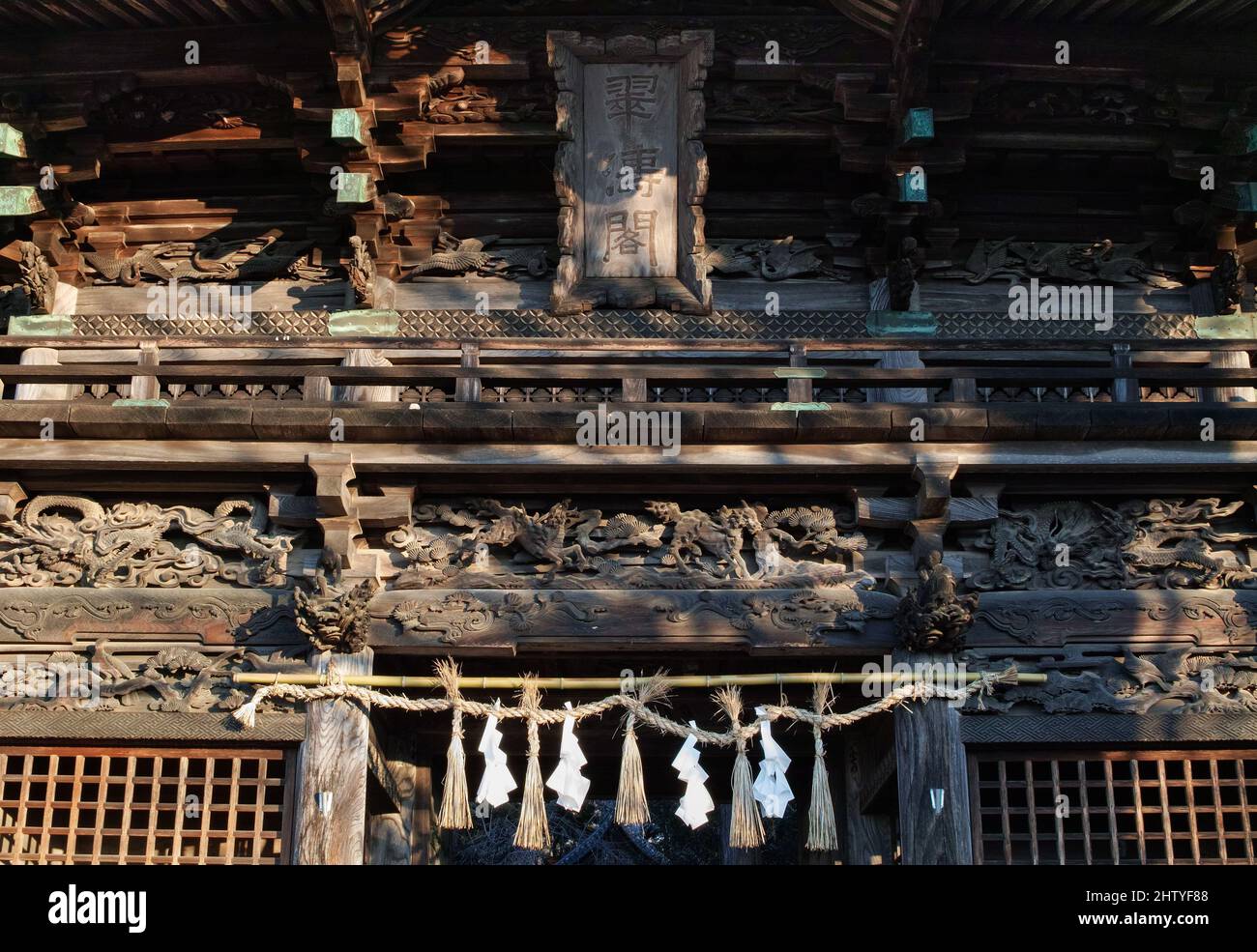 iida, nagano, japan, 2022/03/03 , The Suijin Gate, at the Hakusan ...