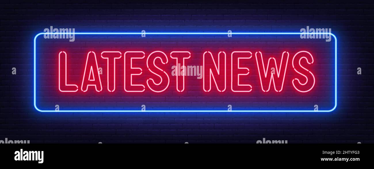 Latest News neon sign on brick wall background. Vector illustration ...