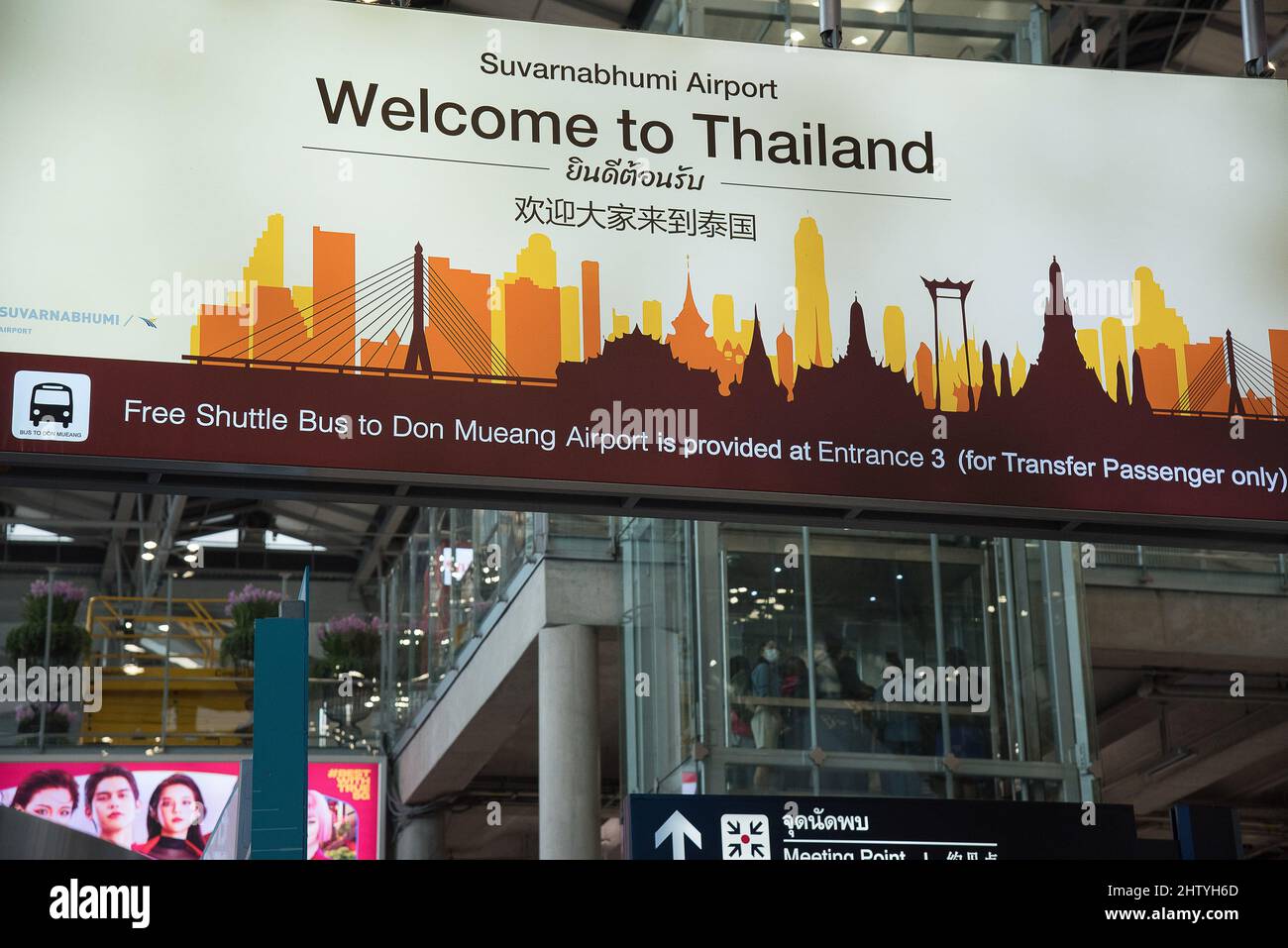 Welcome board international at airport hi-res stock photography and ...