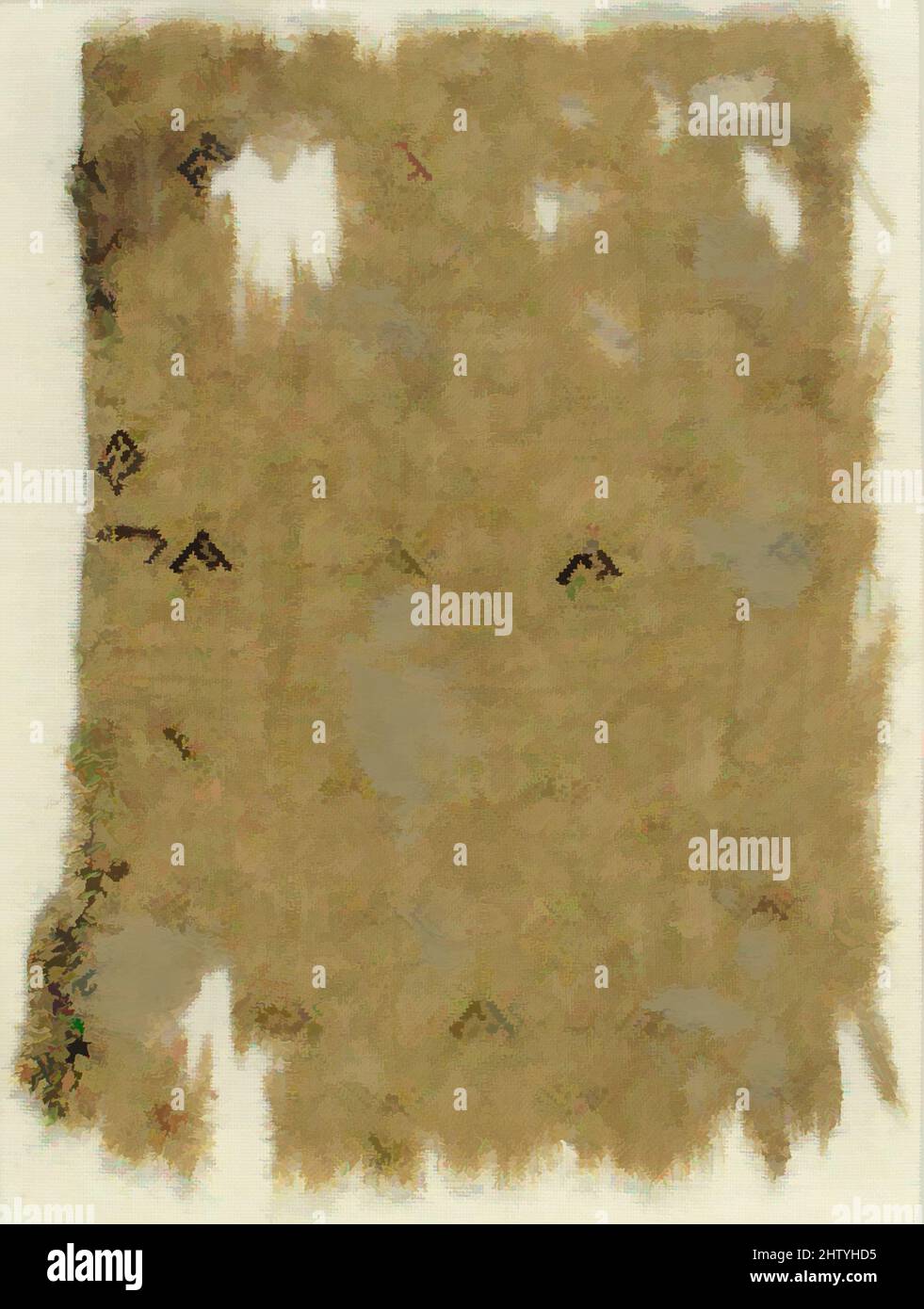 German pattern hi-res stock photography and images - Alamy