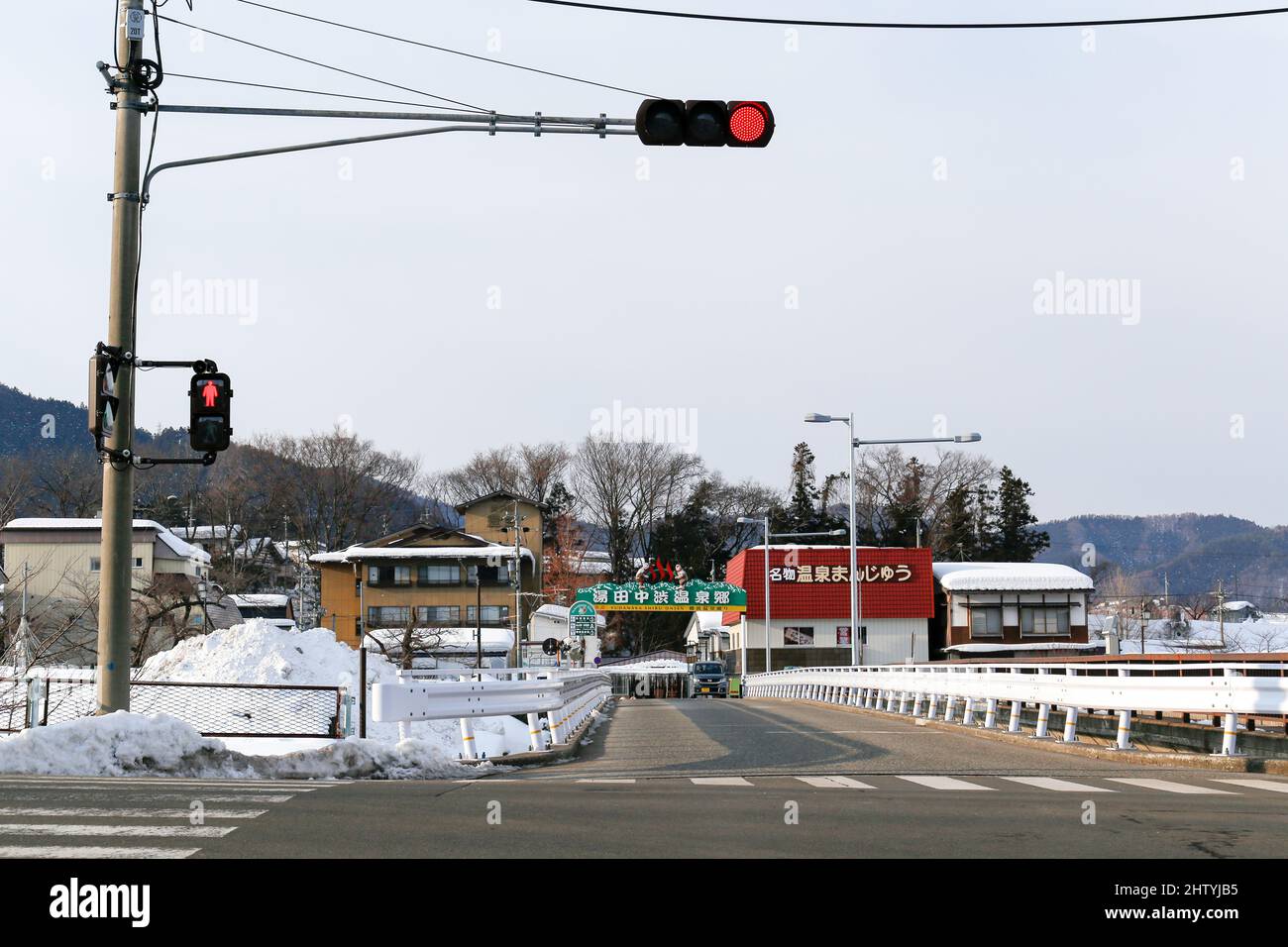Yudanaka, Nagano, Japan, 2022/22/01 , View of Yomase river and the city ...
