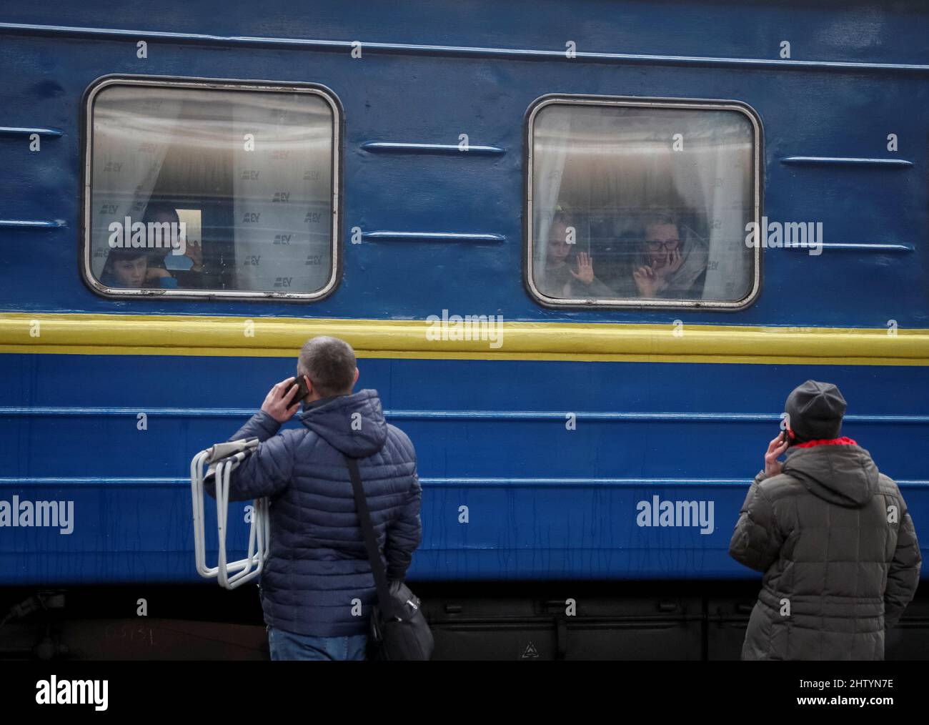 Ukraine train station goodbye hi-res stock photography and images - Alamy