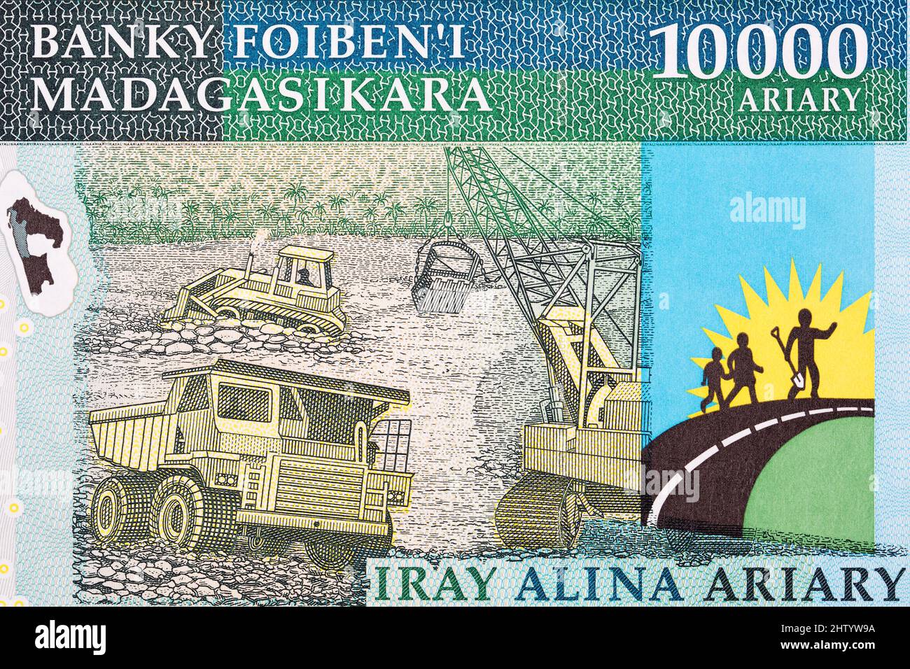 Road building from old Malagasy money - Ariary Stock Photo - Alamy
