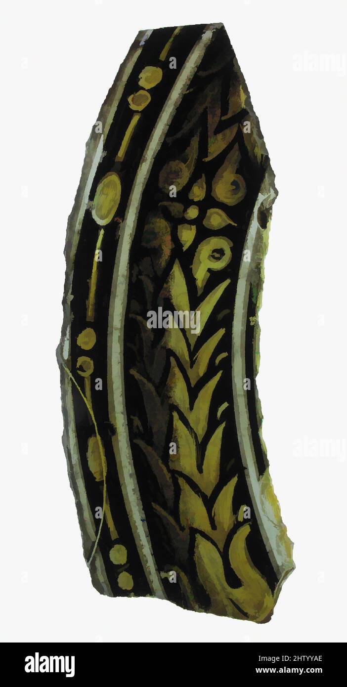 Art inspired by Glass Fragment, 16th century, European, Colorless glass ...