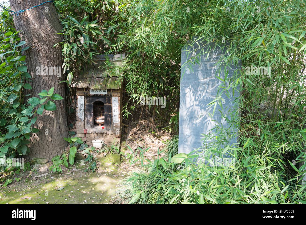 XI'AN, CHINA - Tomb of the Living Dead at The Chengdao Palace. a famous ...