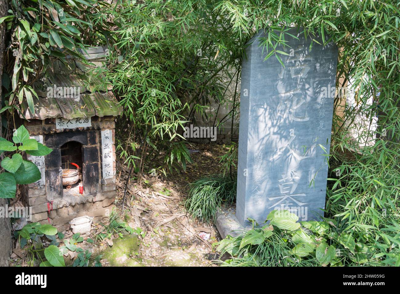 XI'AN, CHINA - Tomb of the Living Dead at The Chengdao Palace. a famous ...