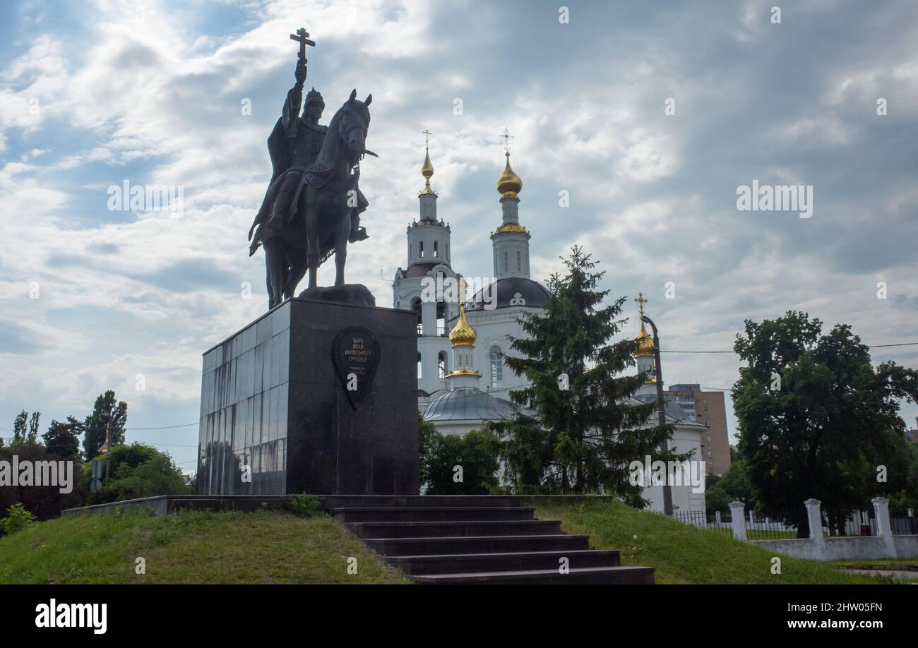 May 25, 2019, Orel, Russia. Monument to Tsar Ivan IV the Terrible and ...