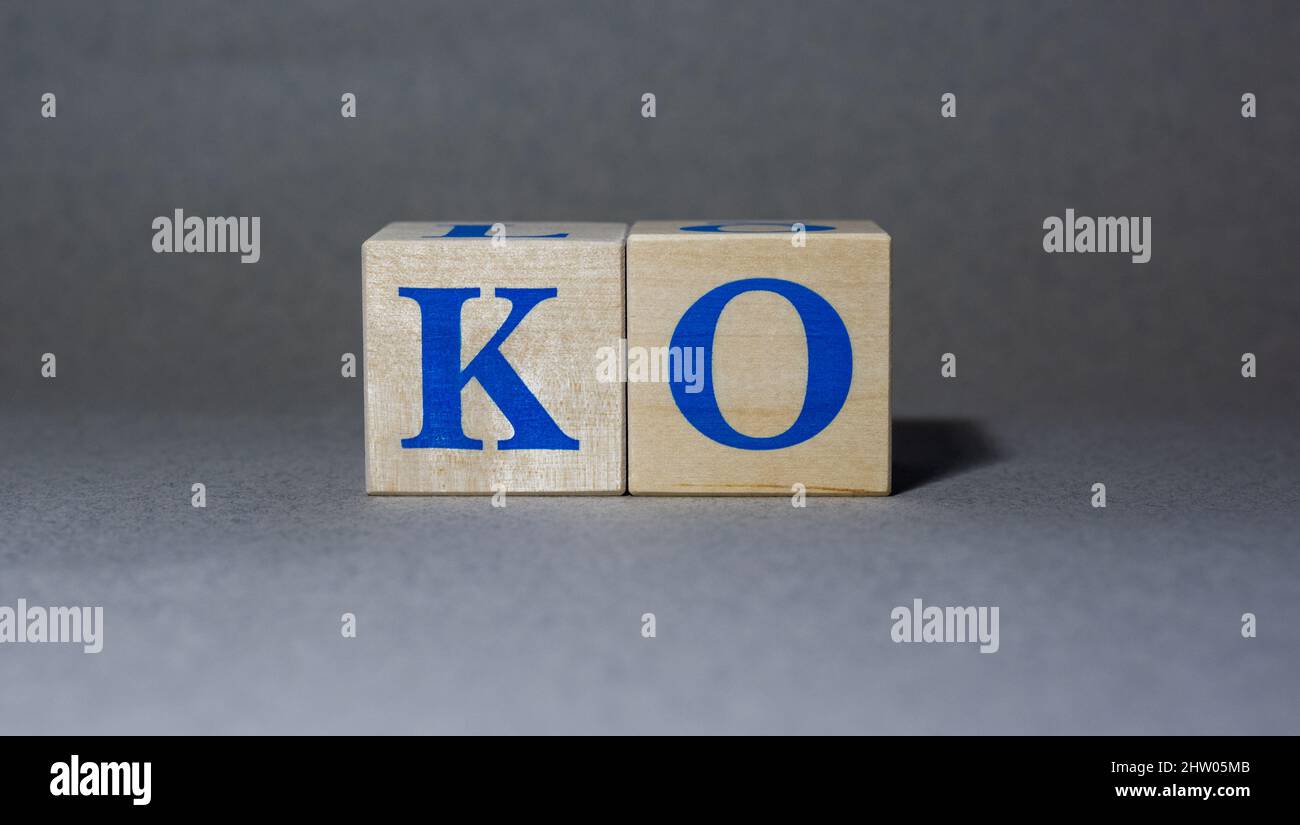 January 19, 2022. New York, USA. The stock Ticker symbol of The Coca ...