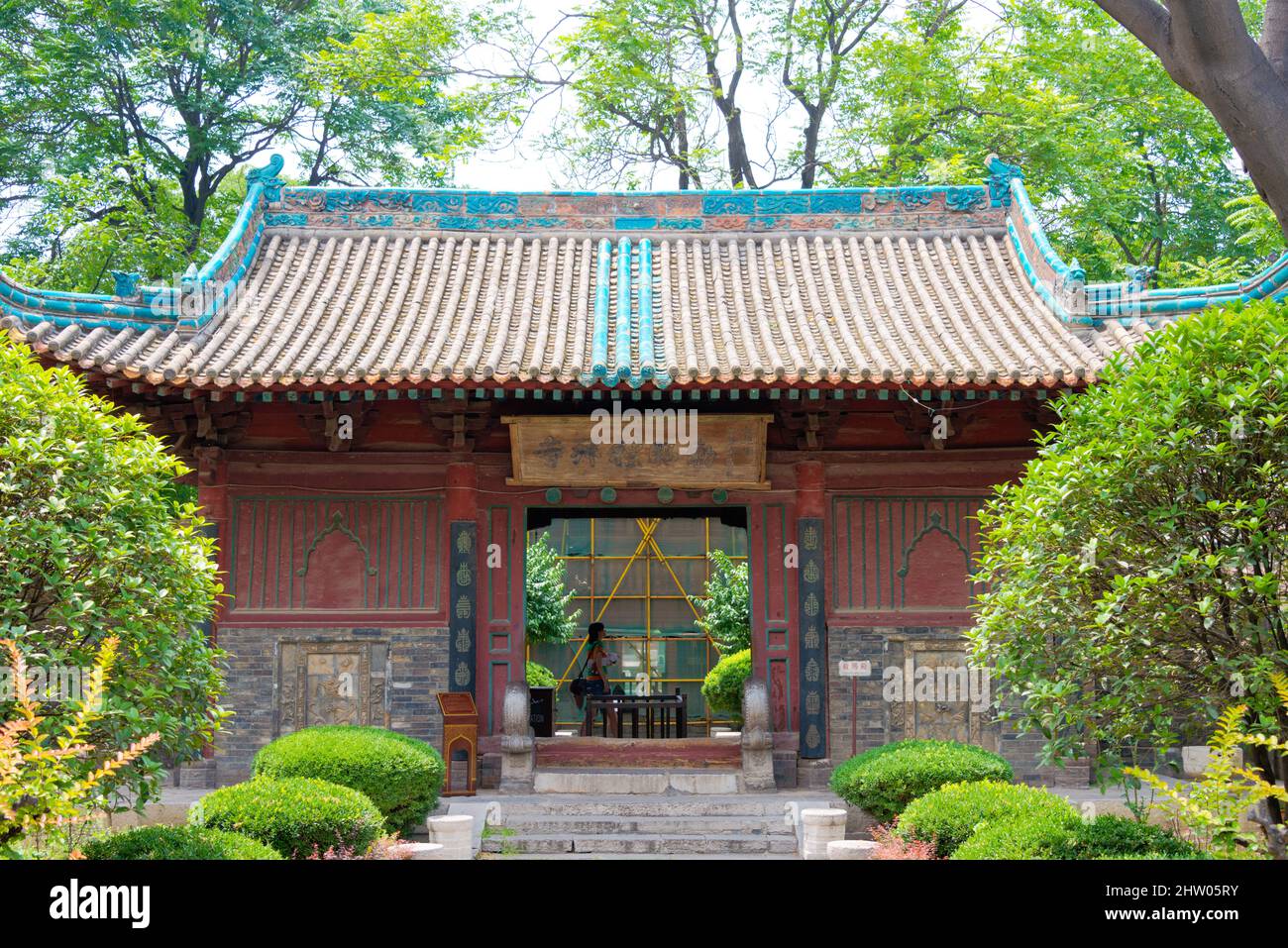 XI'AN, CHINA - Great Mosque in Xi'an, Shaanxi, China. The Mosque, is a ...