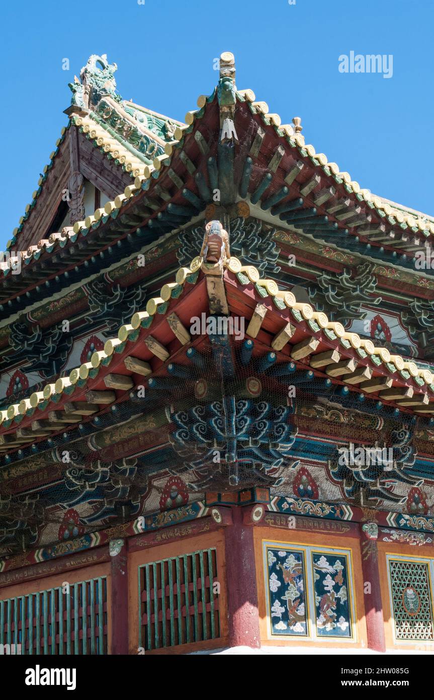 Erdene Zuu Monastery, Karakorum, ovorkhangai, orkhon valley, Mongolie ...