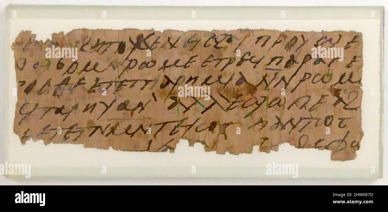 Art inspired by Papyrus Fragment of a Letter, 7th century, Made in ...