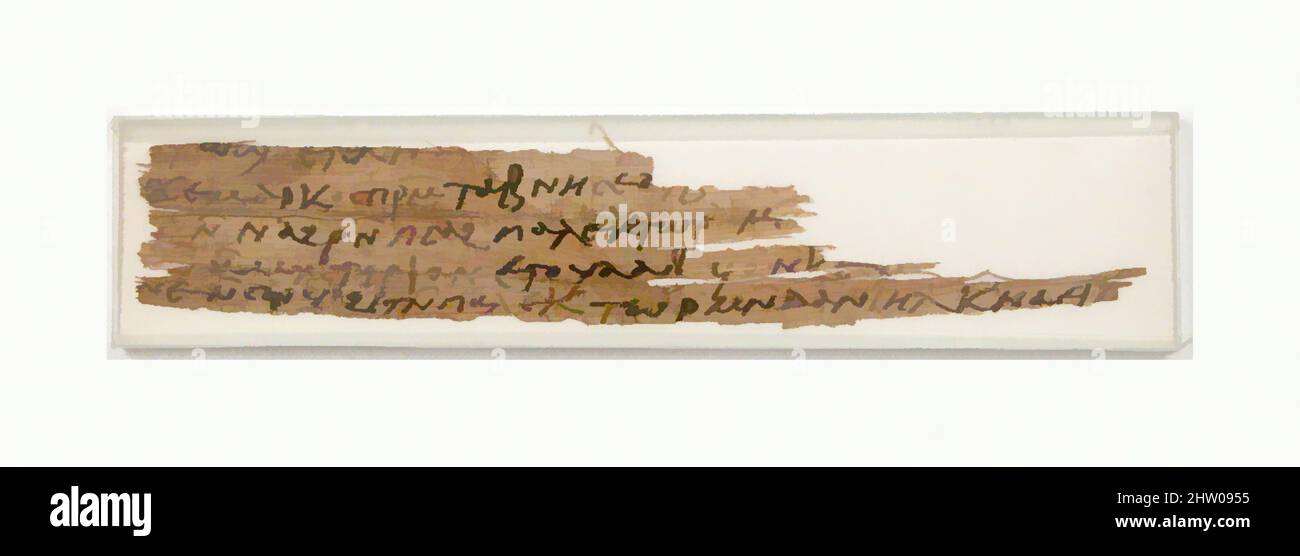 Art inspired by Papyrus Fragment of a Letter, 7th century, Made in ...