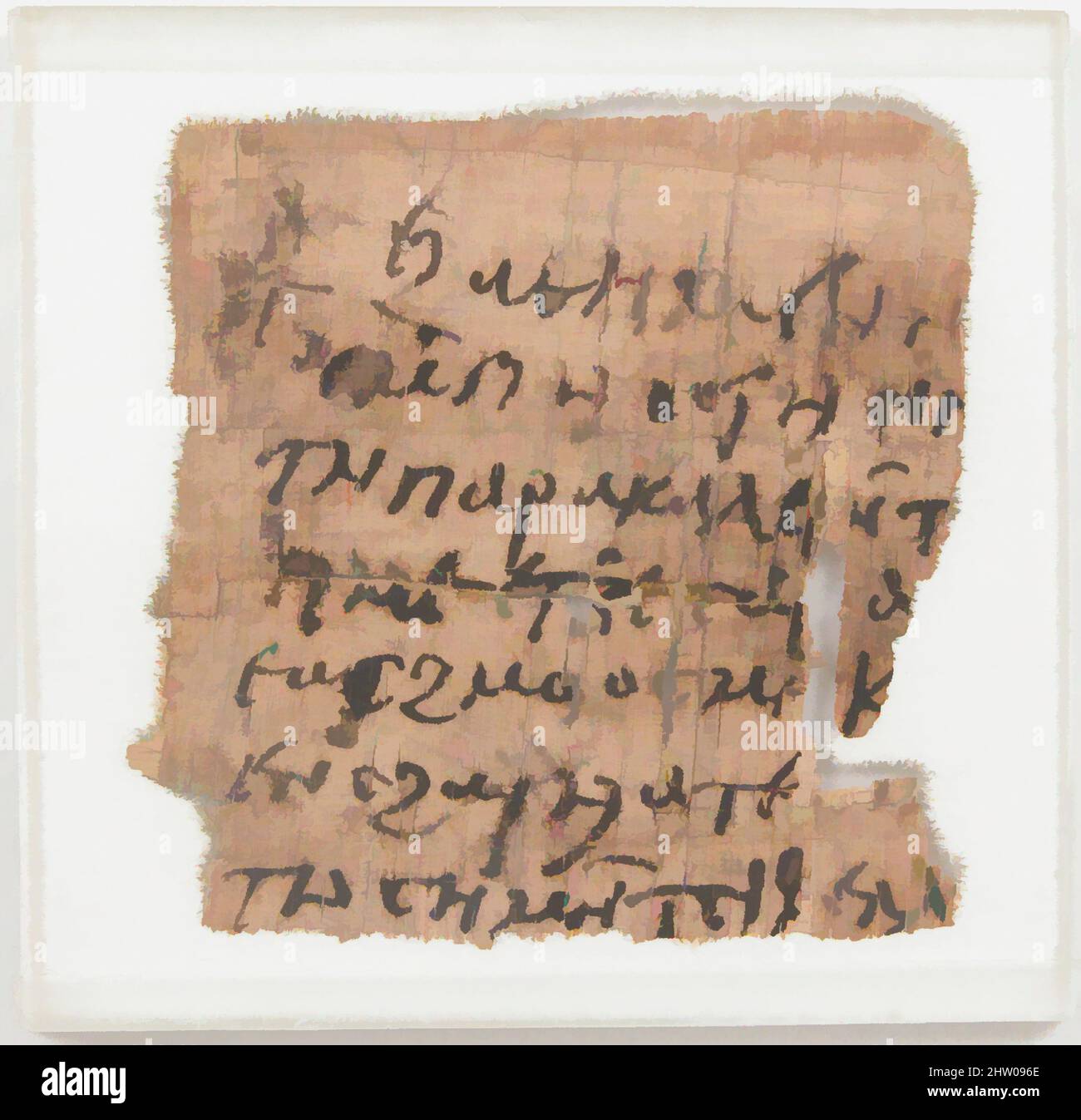 Art inspired by Papyrus Fragment of a Letter, 7th century, Made in ...