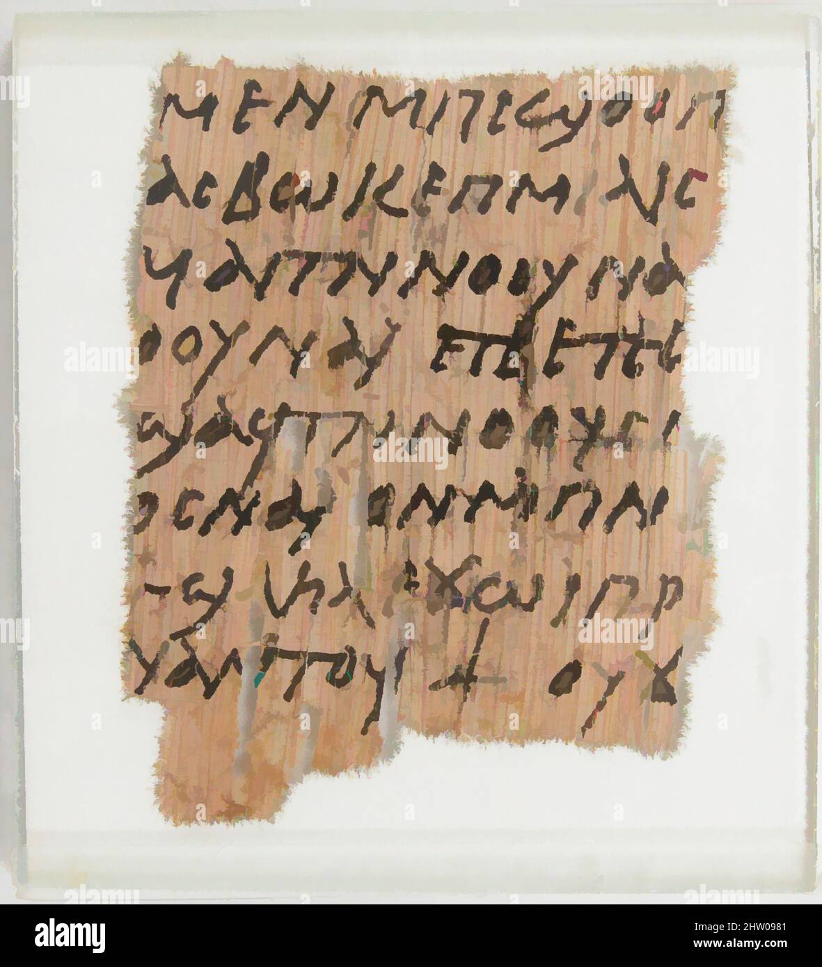 Art inspired by Papyrus Fragment of a Letter, 580–640, Made in Thebes ...