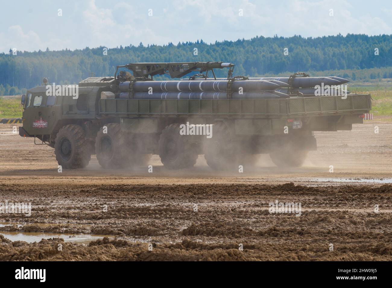 Multiple launch rocket system hi-res stock photography and images - Alamy
