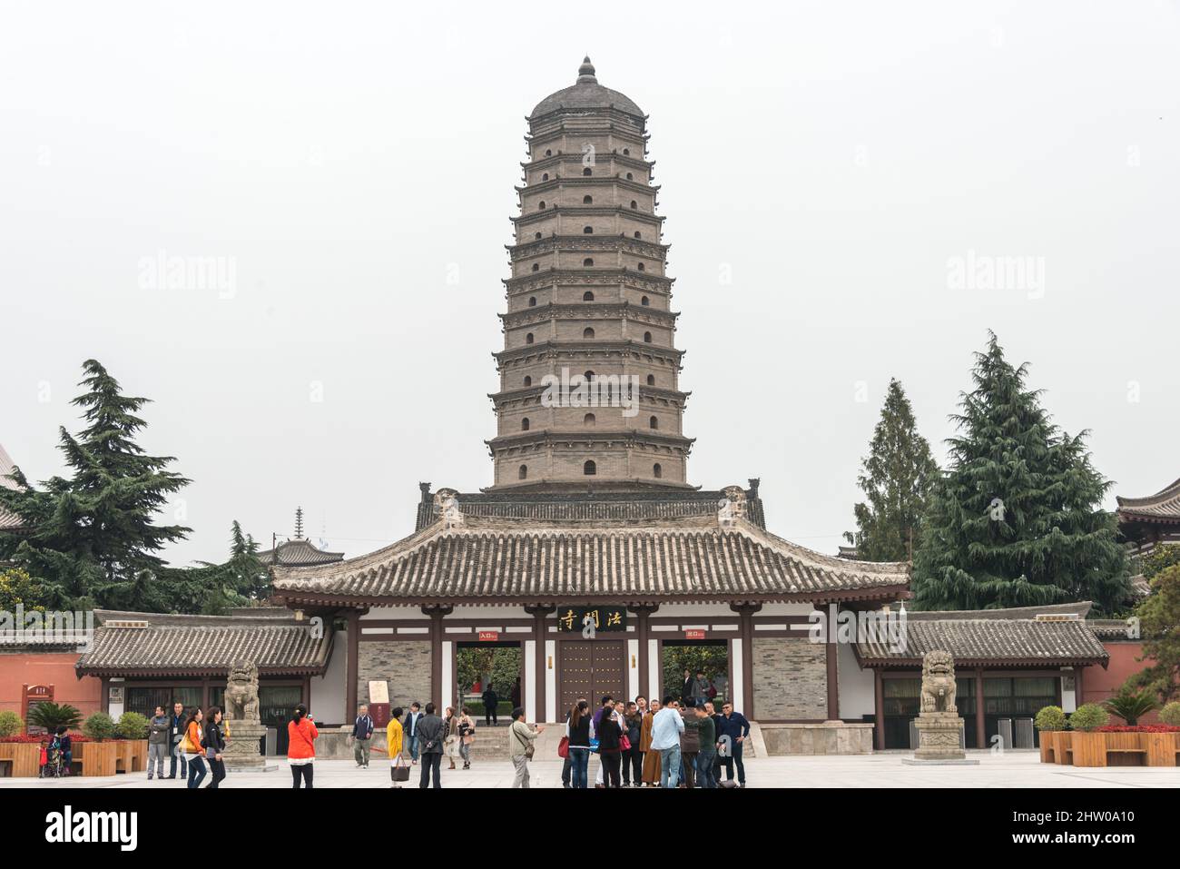 SHAANXI, CHINA - Famen Temple. a famous Temple in Fufeng County ...