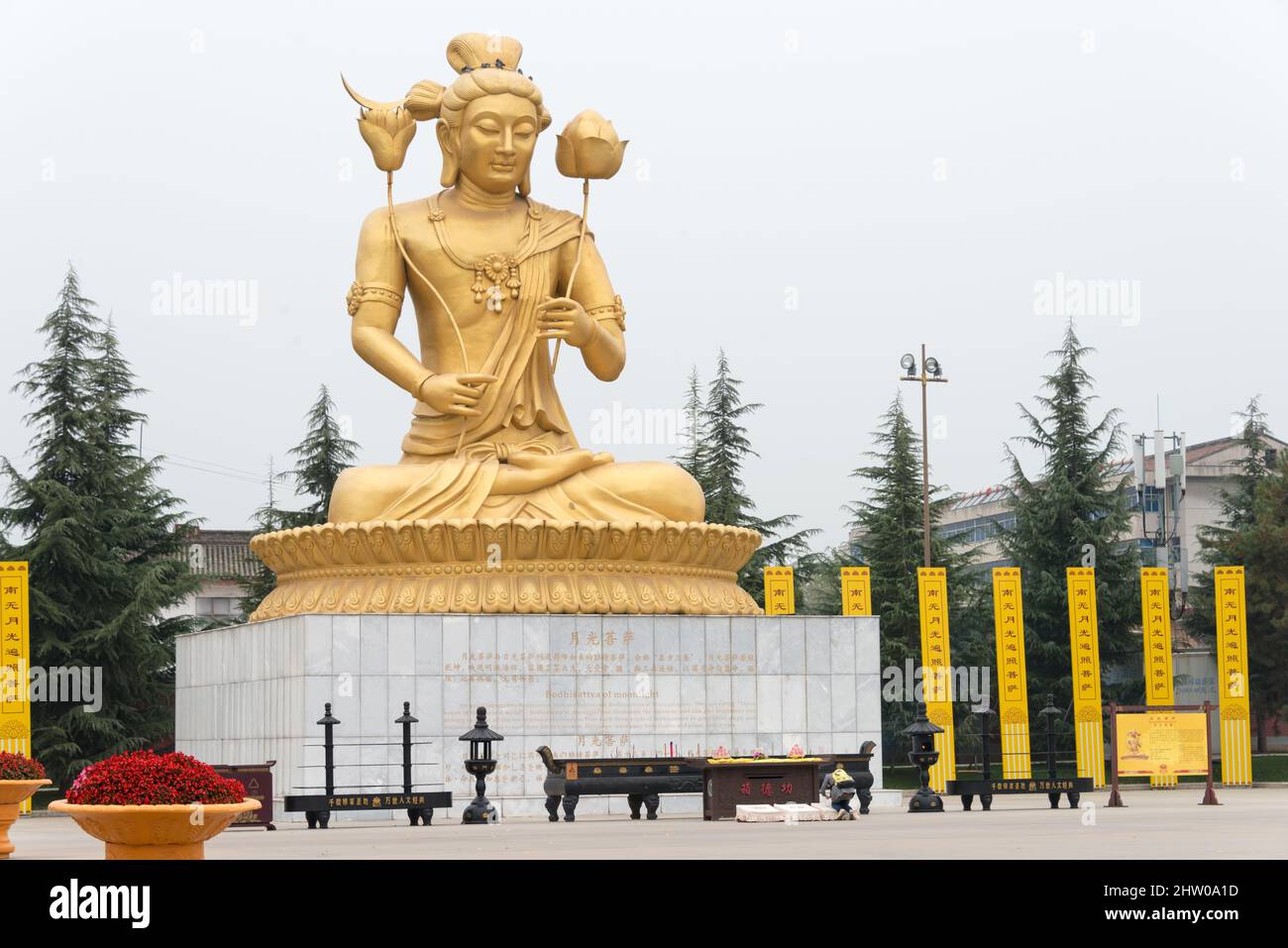 SHAANXI, CHINA - Famen Temple. a famous Temple in Fufeng County ...